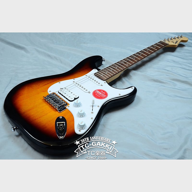 2020 Squier by Fender Bullet Strat SSH | Reverb