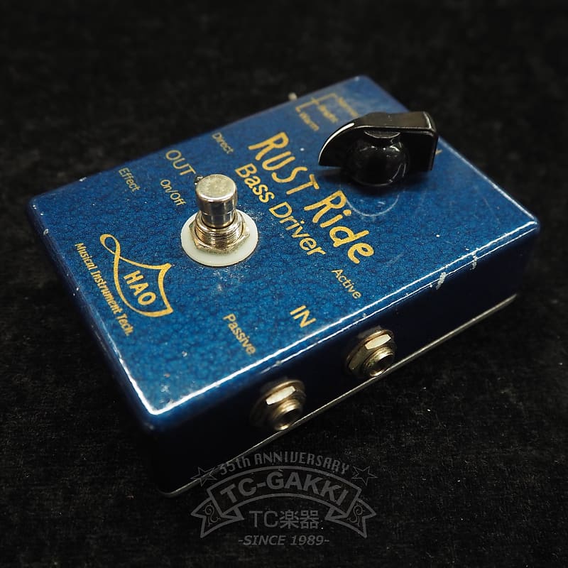 HAO Rust Ride Bass Driver | Reverb