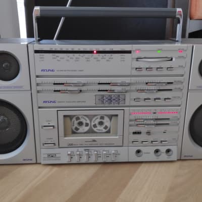 Rising PC-007L 1980 Silver Boombox | Reverb