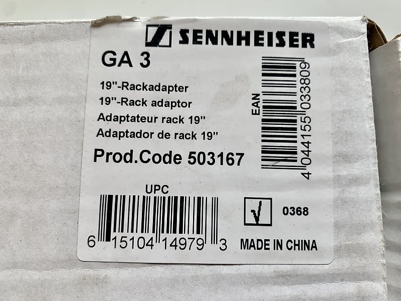 Sennheiser GA 3 Rackmount 503167 EW100 REceiver - Grey | Reverb