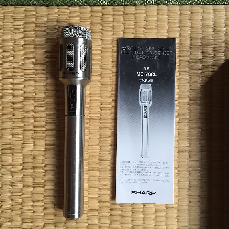 RARE ☆ 1970s Spring Reverb Microphone Vintage | Reverb Canada