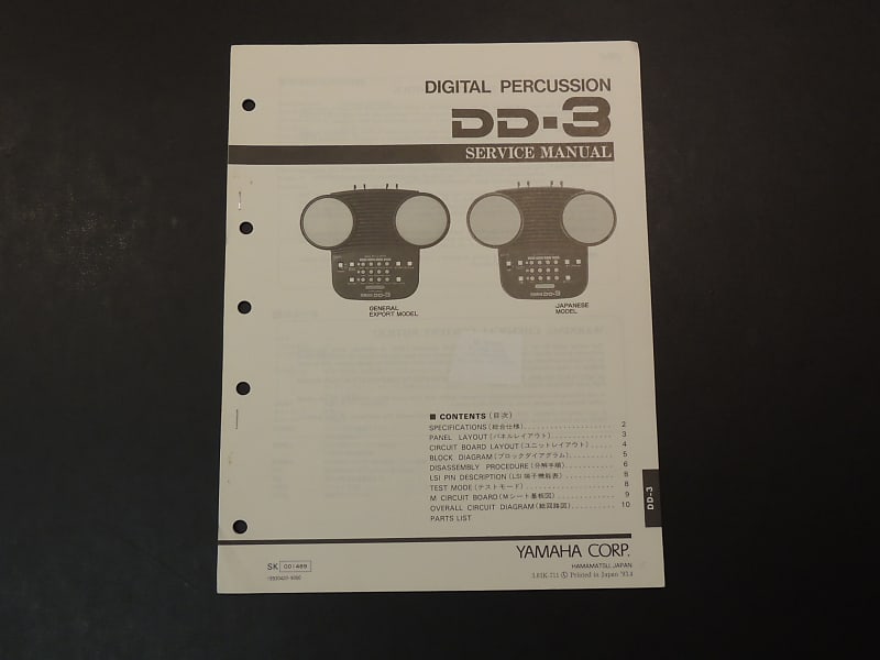 Yamaha DD-3 Service Manual [Three Wave Music] | Reverb UK