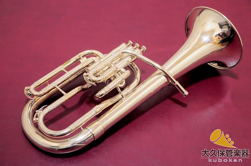 BESSON “700 SERIES” 752-2 Tenor Horn (Alto Horn) | Reverb UK