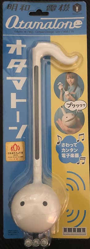Otamatone Otamatone 2010s - White | Reverb