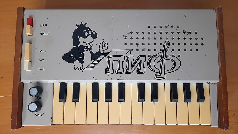 PIF 80s soviet analog small synthesizer from 80S | Reverb France