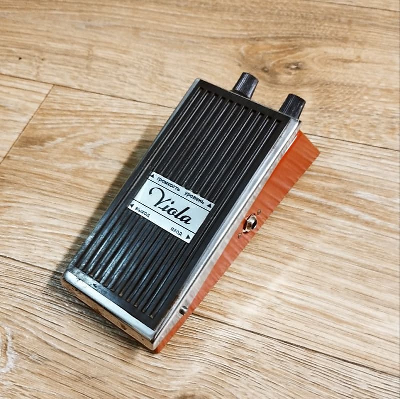 Viola - soviet compressor pedal, 70s | Reverb