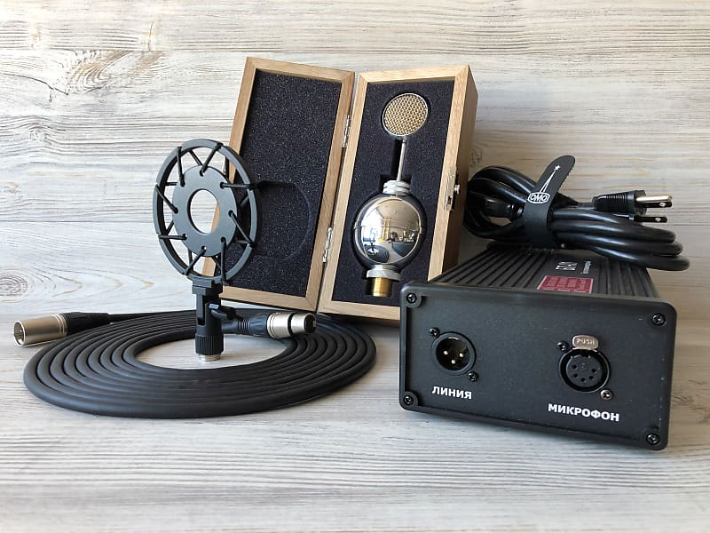 2021 MKL Ball Tube Condenser Microphone By AEG - Full Set | Reverb UK