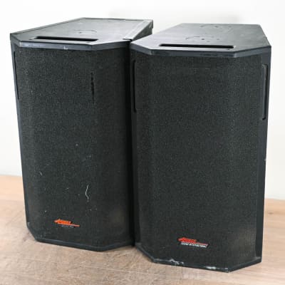 Apogee Four AE-5 arrayable speakers black | Reverb