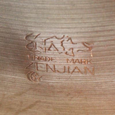 Zenjian Very Thin 12.25" Splash Cymbal / Circa 1940s-50s | Reverb