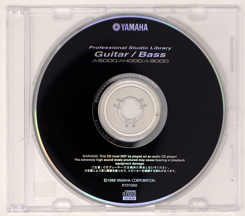 Yamaha Professional Studio Library Guitar/Bass | Reverb