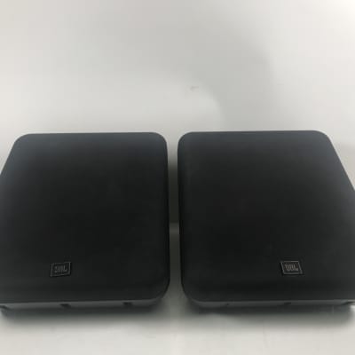 JBL 8320 Cinema Surround Speaker Pair | Reverb