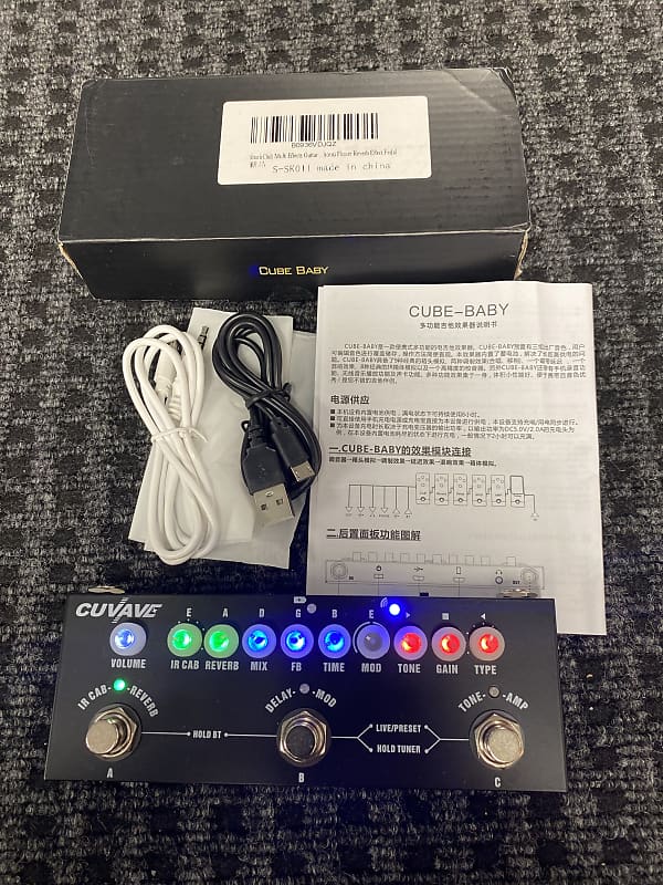 Cube Baby Chorus-Phaser-Reverb Pedal | Reverb