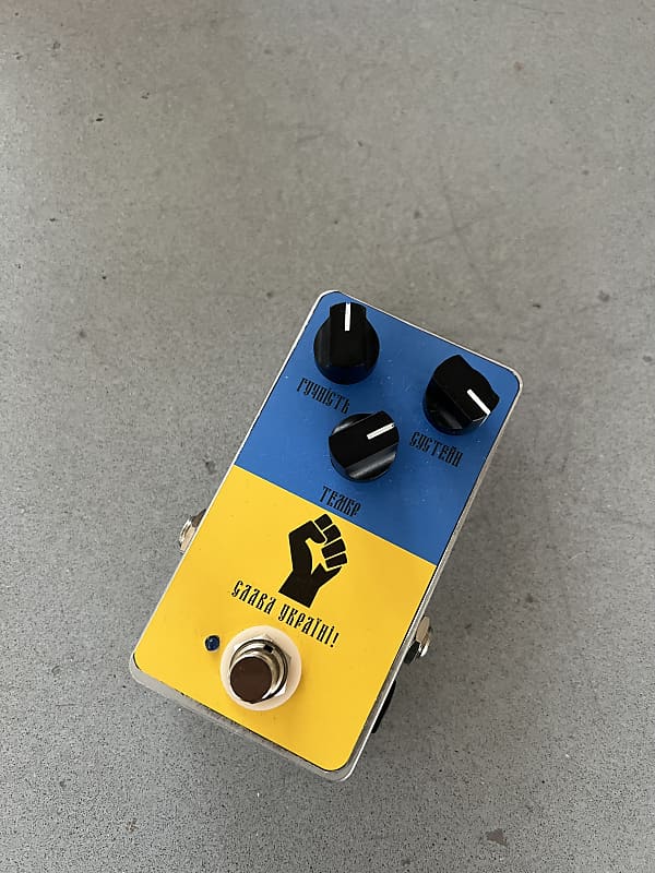 Pedals For Ukraine ABL Muff 2022 - Blue Yellow | Reverb