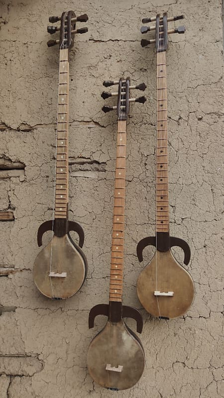 Traditional Uyghur Rawap | Reverb UK