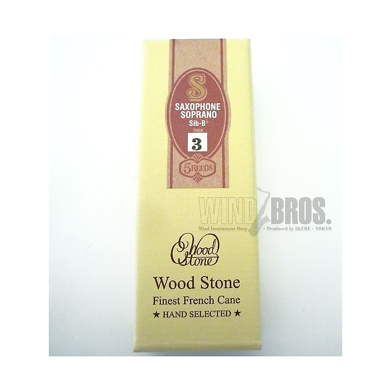 Wood Stone Hardness: 2-1/2; Soprano Saxophone Reed Woodstone | Reverb