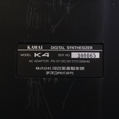 Kawai K4 16 Bit 80's Digital Polyphonic Synthesiser W/ | Reverb