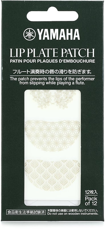 Yamaha Flute Lip Plate Patch - 12-pack | Reverb