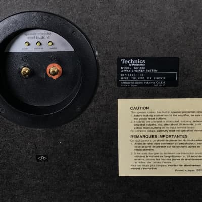 Technics SB-X50 3-Way Speaker System (Pair) | Reverb