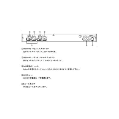 JR SOUND MVS-202 II Audio signal measuring instrument Sound | Reverb