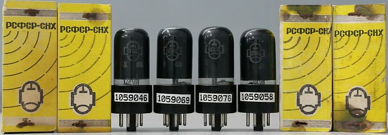 1MQ 6V6GT 6P6S Russian Reflektor Soviet Made Amplitrex | Reverb