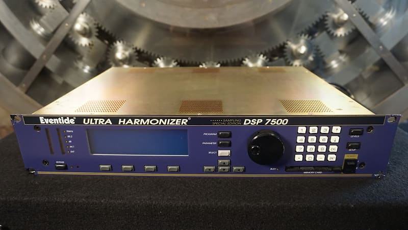 Rare Eventide DSP 7500 Ultra Harmonizer | Reverb