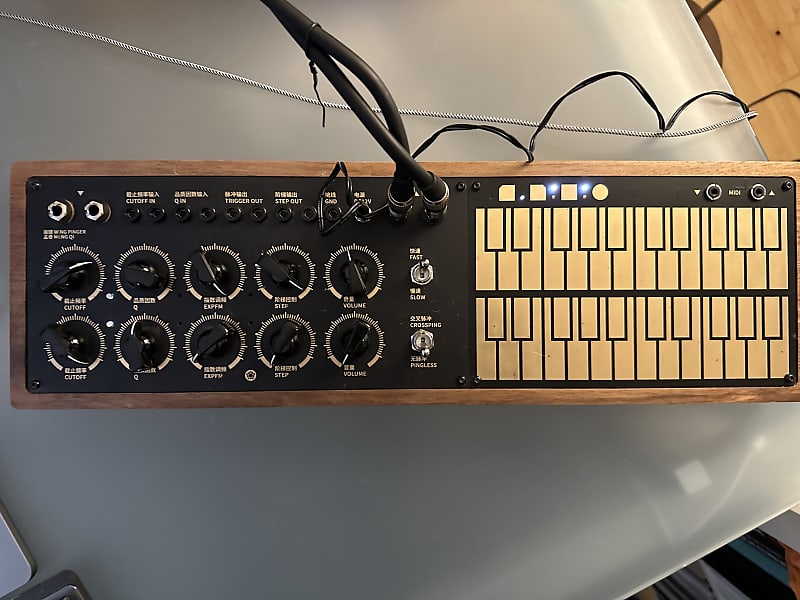 Meng Qi Wing Pinger (Banana Edition) | Reverb