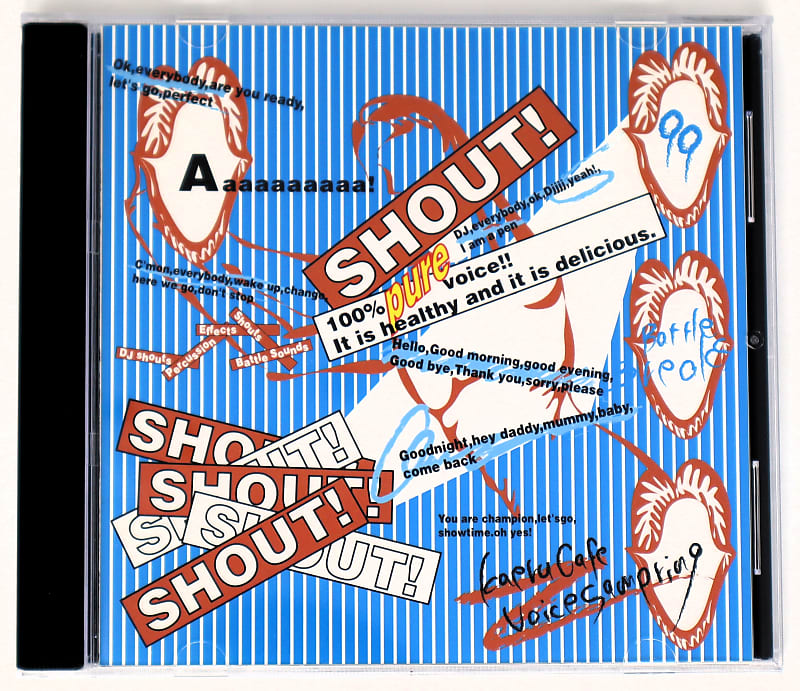 Kaeru Cafe Jay Blue / Battle Breaks & Shout! Sample | Reverb UK