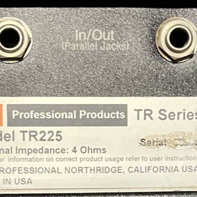 JBL TR 225 Loudspeaker (Pair) | Reverb