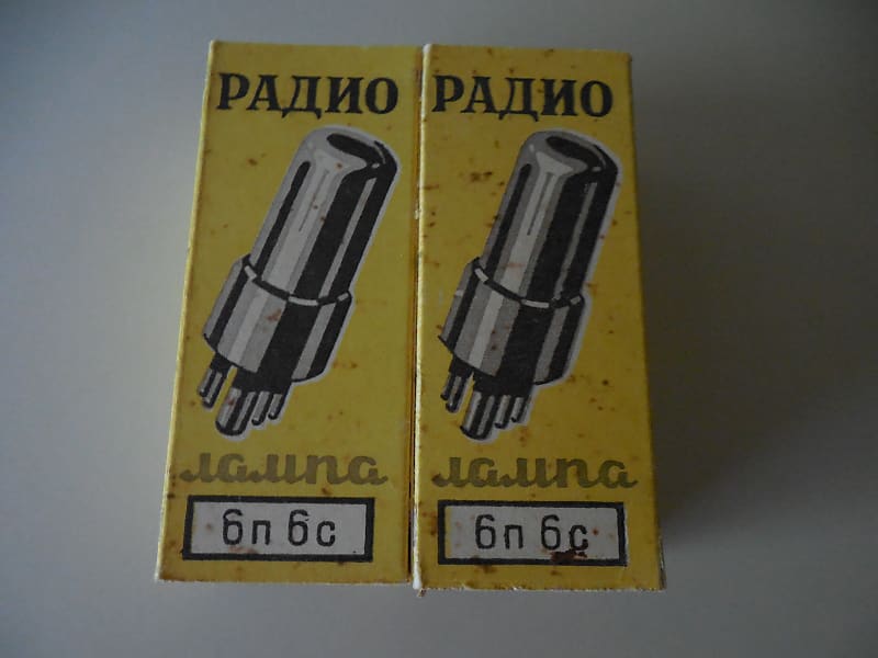 Russian Reflektor NOS 6V6GT 6n6c Soviet Made - Matched Pair | Reverb