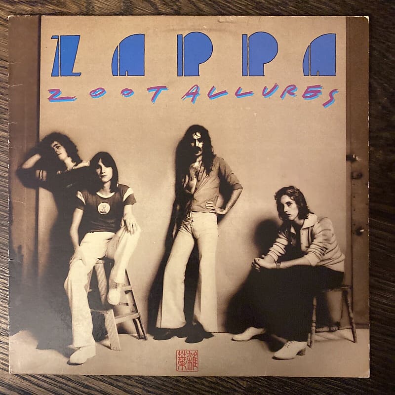 frank zappa zoot allures 1976 lp - mothers progressive rock | Reverb