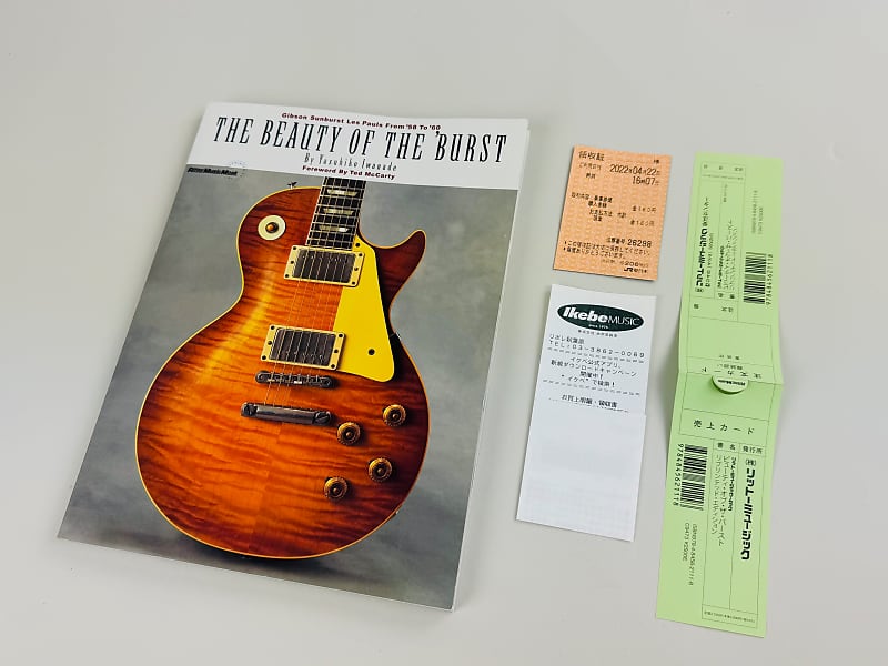 Gibson Beauty of the Burst Book, Japanese Edition 2012 | Reverb