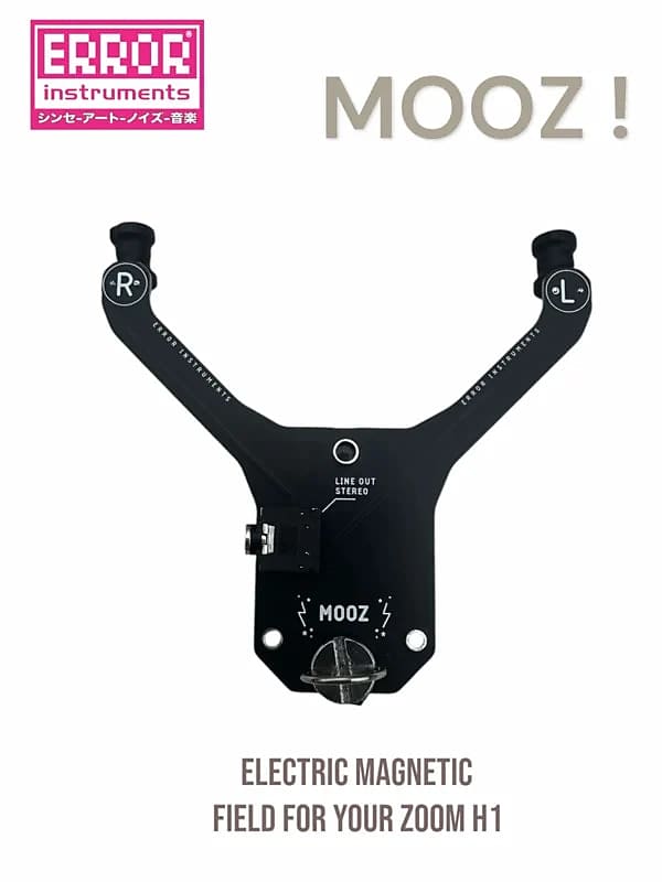 Error Instruments - Mooz [EMF] | Reverb UK