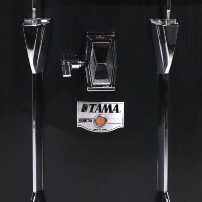 Tama 5-piece Granstar in Gun Metallic Grey 1986-1989 | Reverb