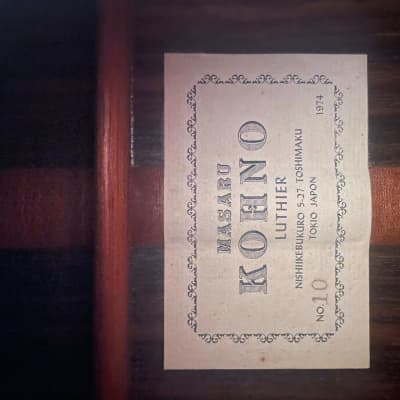 Masaru Kohno model 10 1974 | Reverb