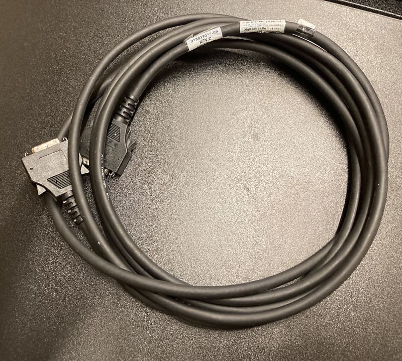 Digidesign DigiLink 12' MH088 2000's | Reverb