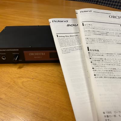 Roland M-OC1 Orchestra Sound Expansion Rack Module 1995 | Reverb