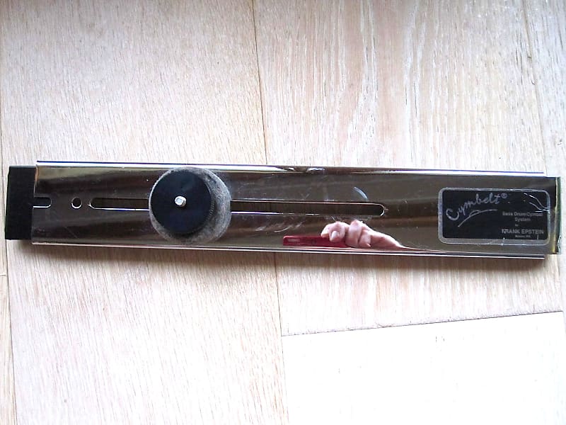 Frank Epstein Cymbelt Concert Bass Drum Adjustable Cymbal | Reverb