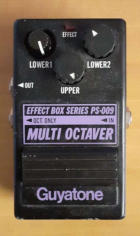 Guyatone PS-009 80s | Reverb