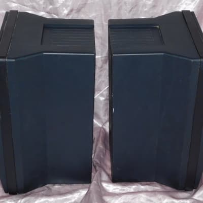 JBL Control 5 Plus passive speakers pair | Reverb