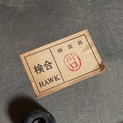 1970s Japanese Hawk HR-12 Spring Reverb Unit MIJ ☆ Serviced | Reverb