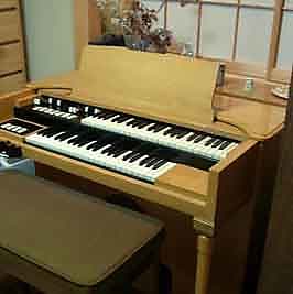 1965 BLOND Hammond M3 w Leslie emulator module | Reverb