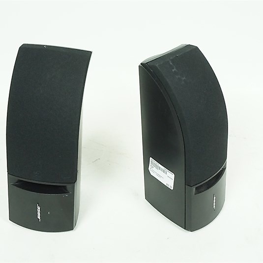 Bose 161 Speaker Cabinet | Reverb