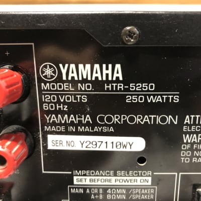 Yamaha HTR-5250 Receiver HiFi Stereo 5.1 Channel Home Audio | Reverb