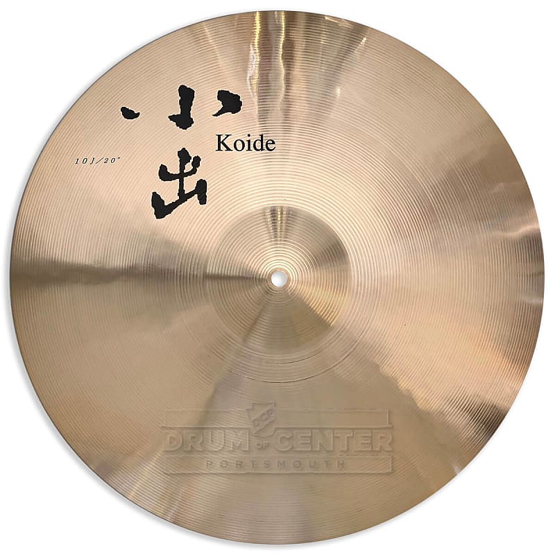 Koide 10J Traditional Crash Ride Cymbal 20" | Reverb