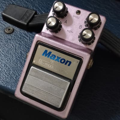 Maxon Compandor 1970s First Version Vintage Compressor | Reverb