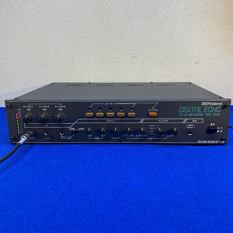 1983 Roland RDE-1800 -Japanese market only, Digital echo and | Reverb