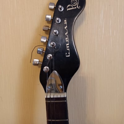 Stella Electric Guitar USSR Soviet Russian Vintage | Reverb