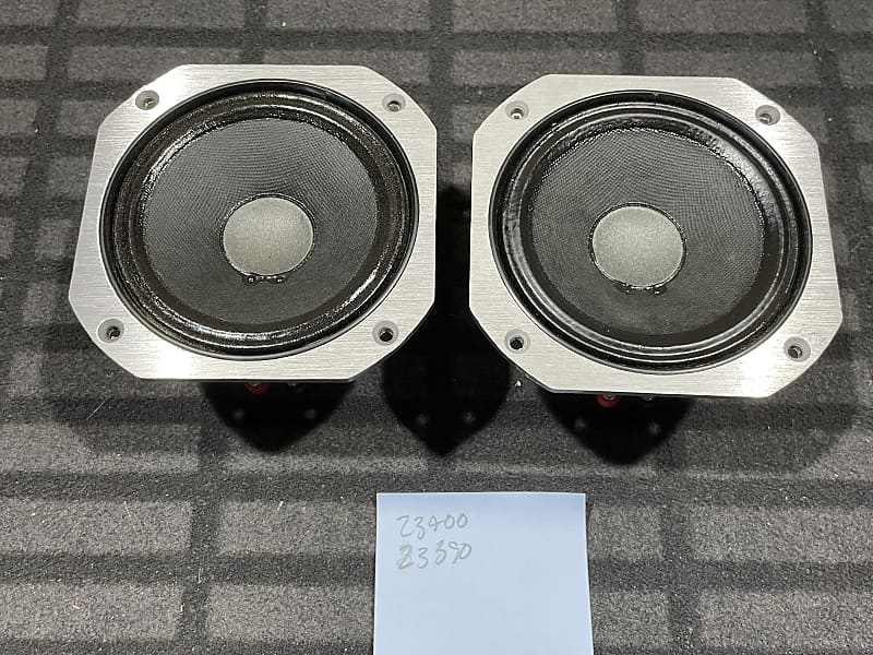 JBL 2105 (LE-5) Midrange Drivers PAIR - fits many vintage JBL | Reverb