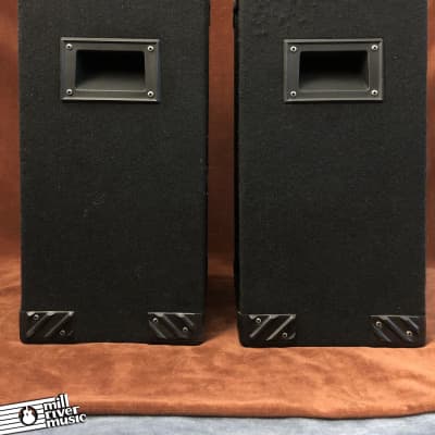 Jensen JP1200 3-Way Bass Reflex Passive DJ Speakers Pair | Reverb