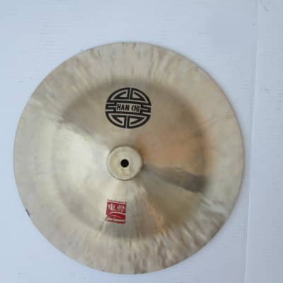 WUHAN CHINA CYMBALS x 3 (18”, 16”, 12”) - 1 CRACKED, 2 ARE | Reverb